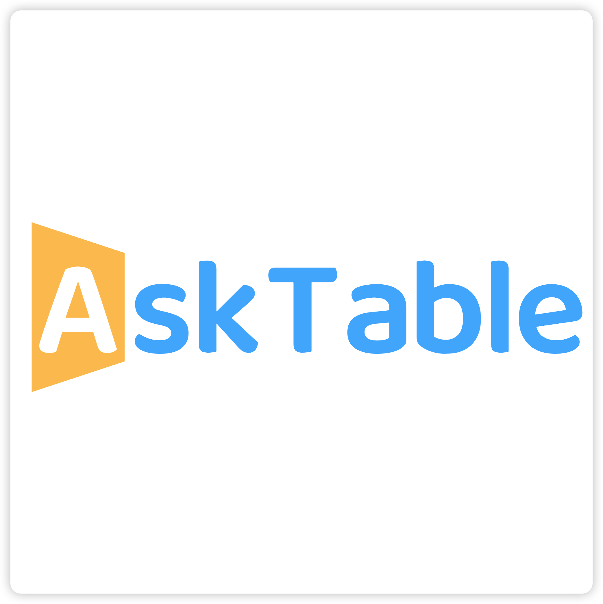 察言观数 AskTable