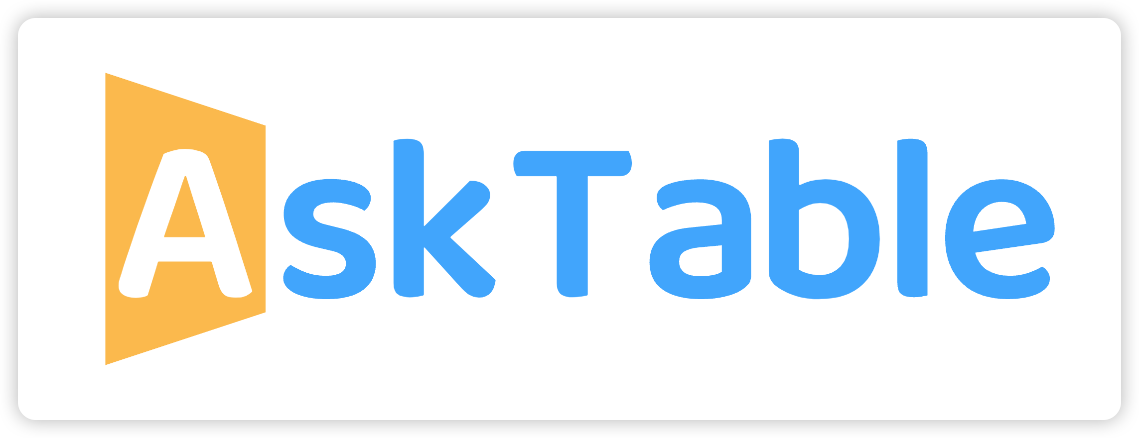 察言观数 AskTable