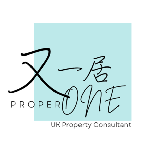 如何從英國Postcode郵政編號解讀出有用信息? | Proper One 又一居