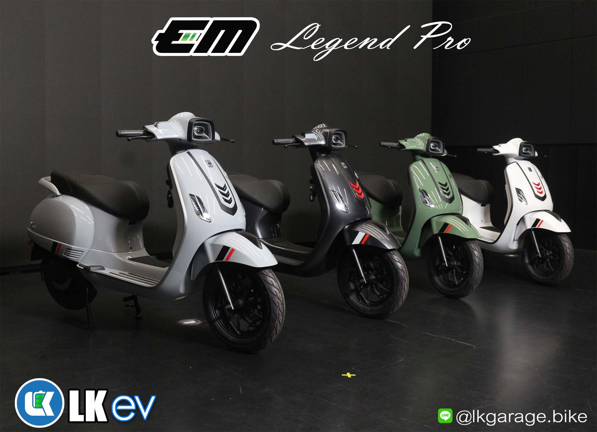 EM Legend PRO มอเตอร์ไซค์ไฟฟ้า EV Bike | LK EV