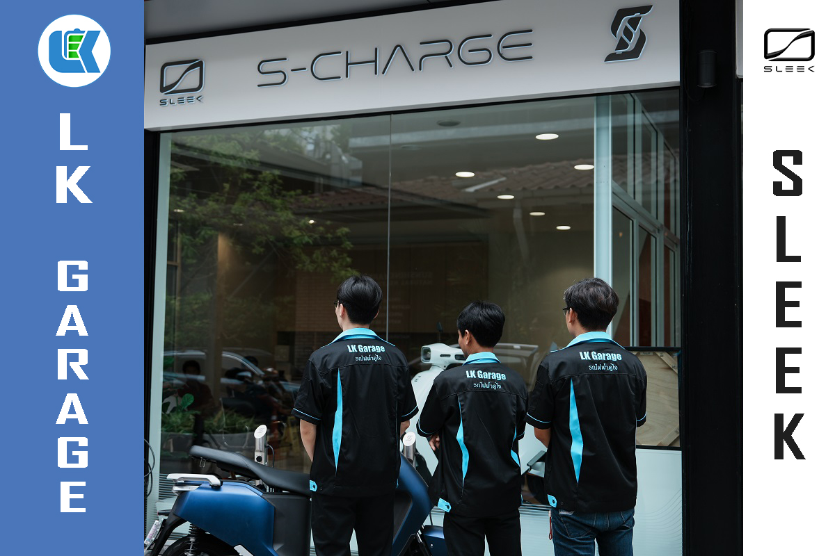 ศูนย์บริการมาตรฐาน SLEEK EV : by LK EV